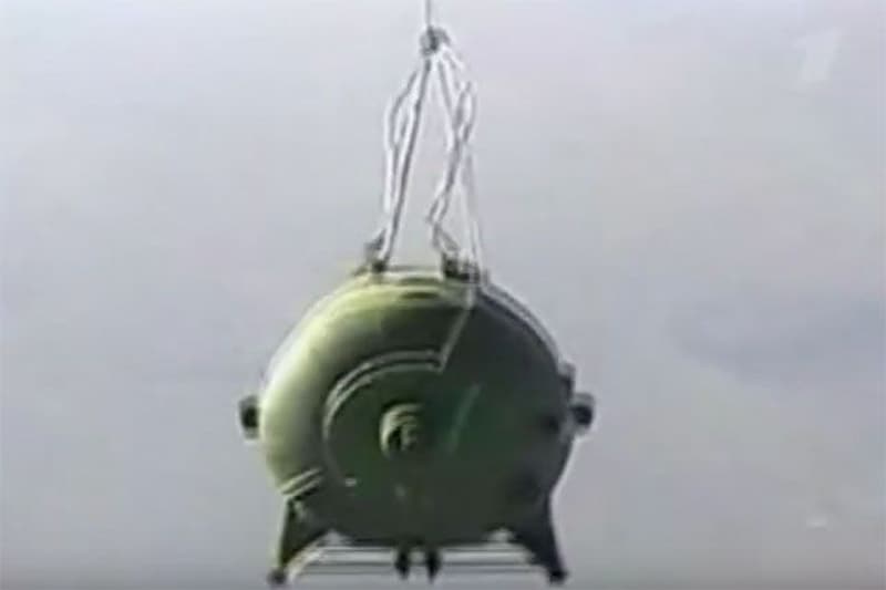 「全ての爆弾の父」と呼ばれるロシアの燃料気化爆弾FOAB | ミリレポ｜ミリタリー関係の総合メディア