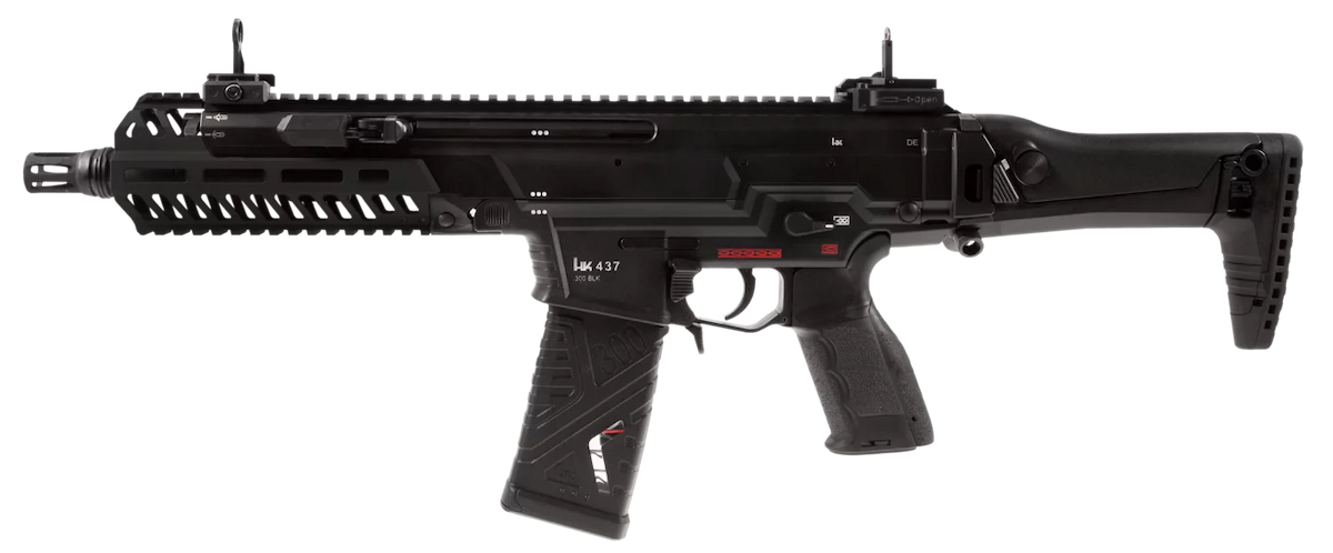 ドイツ軍特殊部隊がMP5 SDサブマシンガンの後継にHK437ライフルを採用 | ミリレポ｜ミリタリー関係の総合メディア